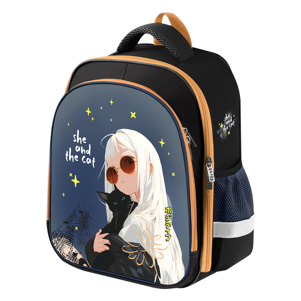 Ранец школьный Forst School Light "A City Girl" 35*29*12см, 2 отделения, 2 кармана, анатомическая спинка (AB_SL67541)
