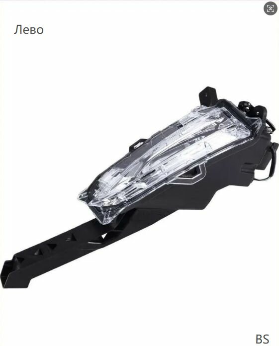 Противотуманные фары с DRL для Lexus NX200T / NX300 (2015-2017) левая фара — прямая замена ABS 81220-78010 цвет