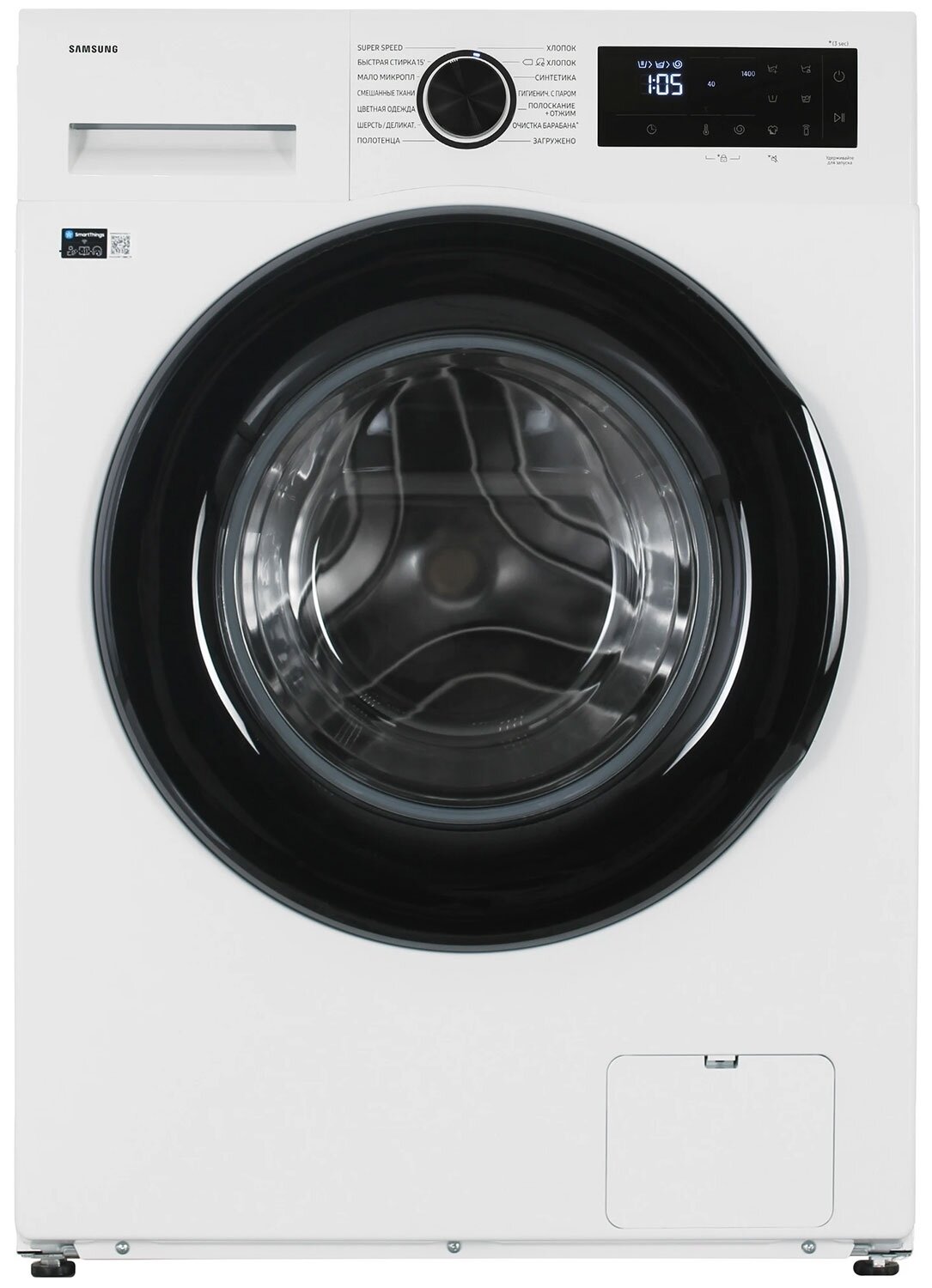 Стиральная машина Samsung WW90DG5U34AELP класс: A загр. фронтальная макс:9кг белый