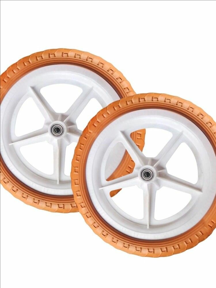 Комплект из 2 колес для детских беговелов, 12 дюймов, безвоздушные, низкий уровень шума, красный бронзовый