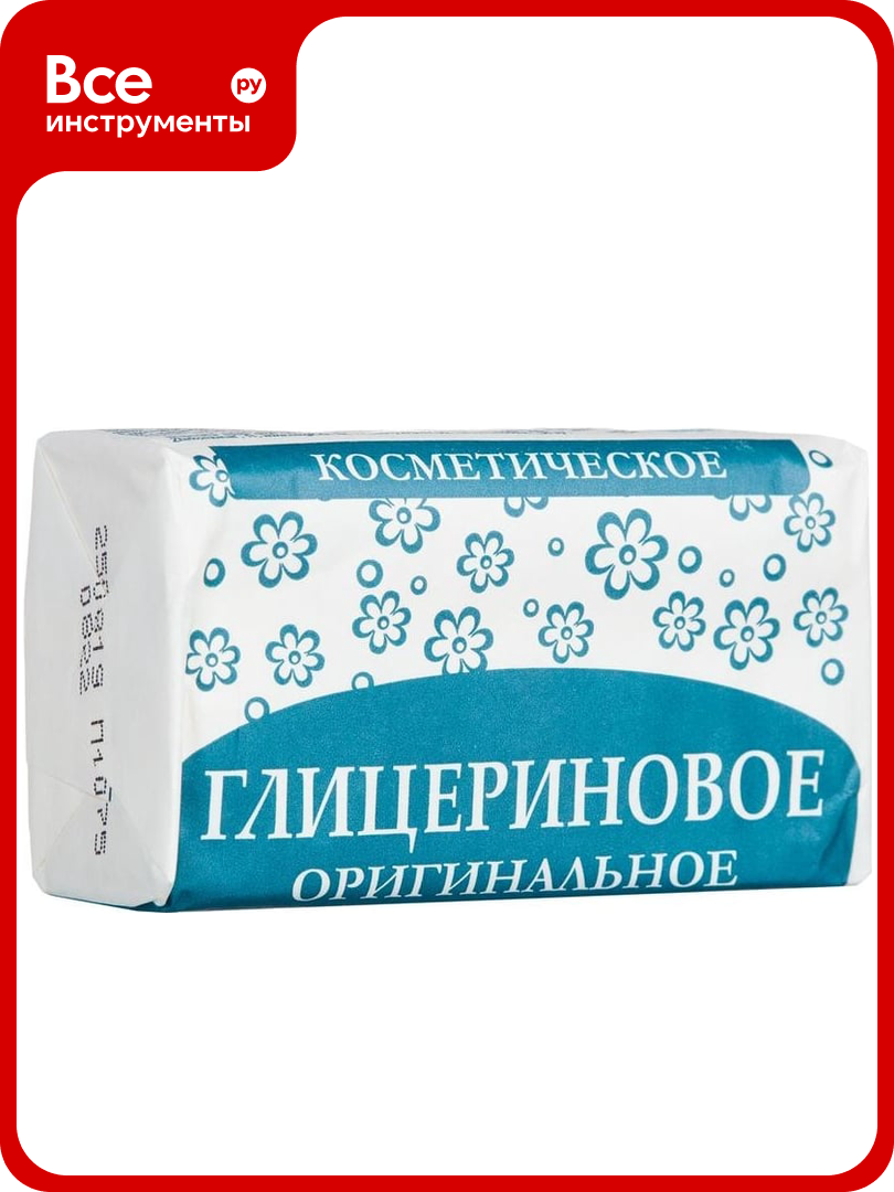 Туалетное мыло Комус оригинальное, глицериновое, 180 г 773463