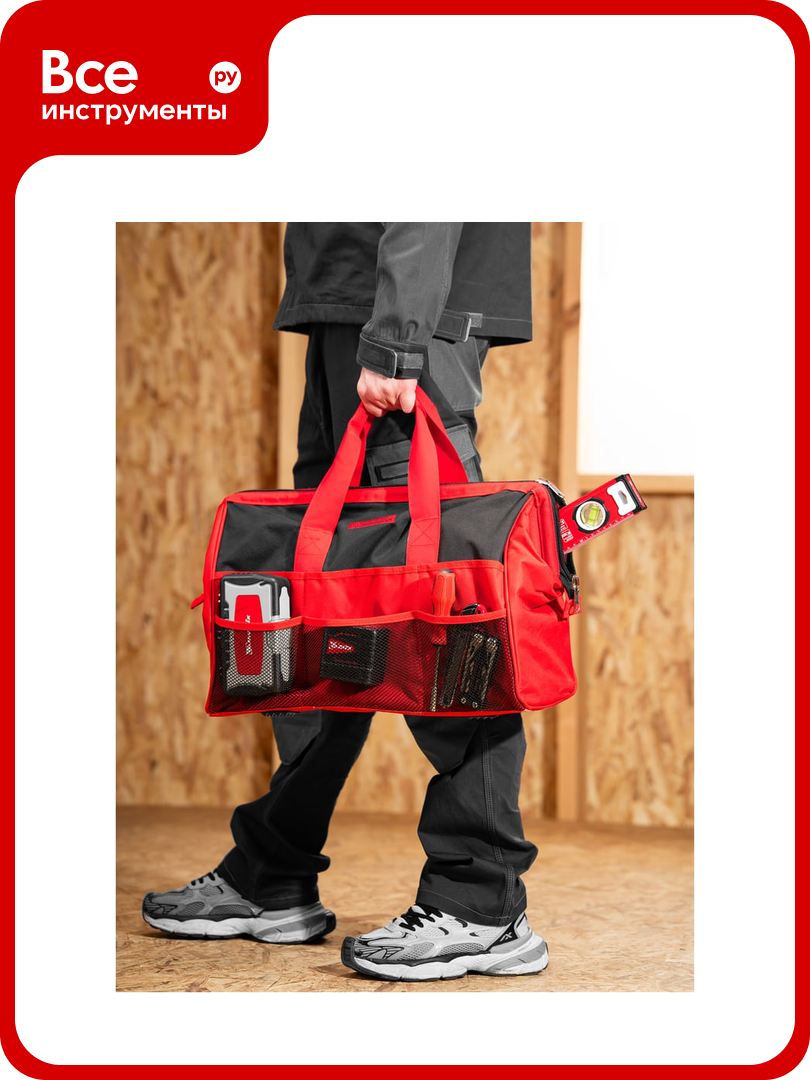 Сумка для инструмента MATRIX 18 карманов, 510х210х360 мм 90252 для удобства переноски