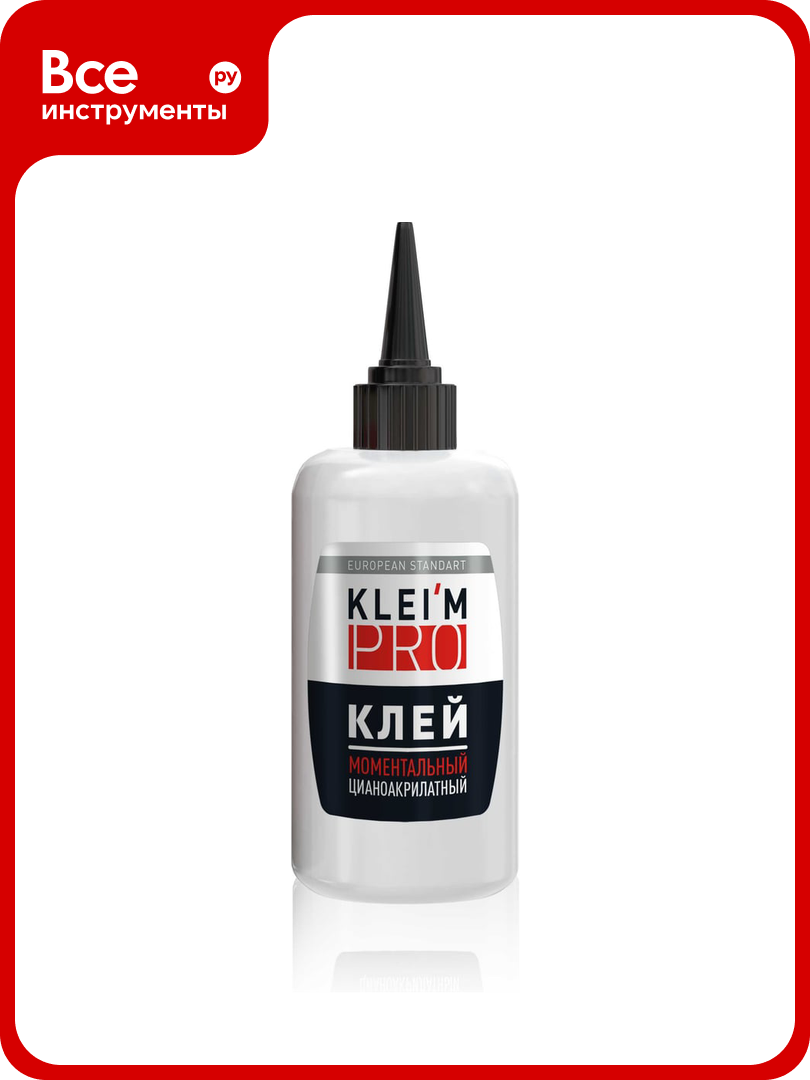 Клей-гель моментальный цианокрилатный KLEI`MPRO прозрачный, 50 гр 5003