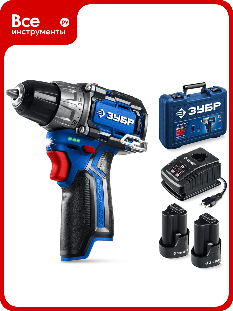Дрель-шуруповерт ЗУБР Профессионал компакт 12В, 45Нм, 2 аккумулятора, тип Т7, 2Ач, кейс DB-121-22