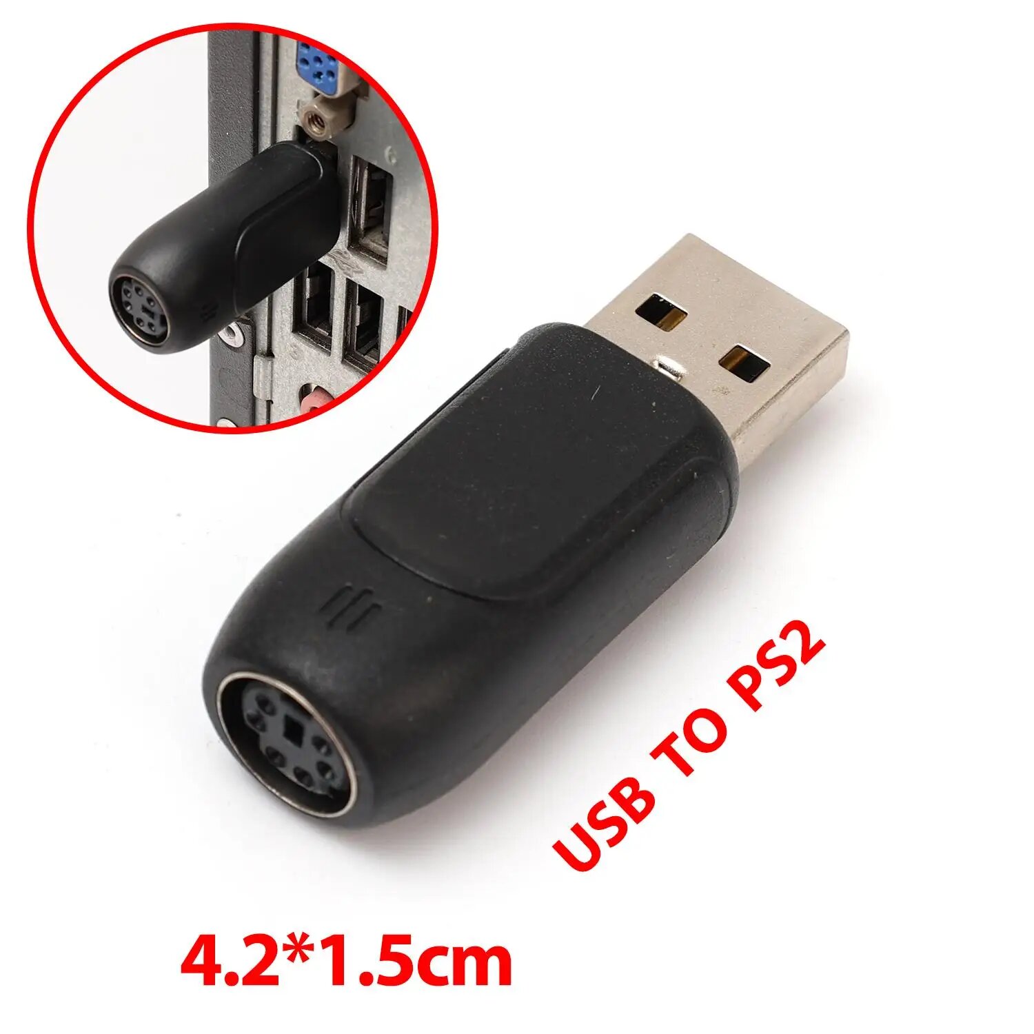 USB-PS2 адаптер, Цвет: A male to female