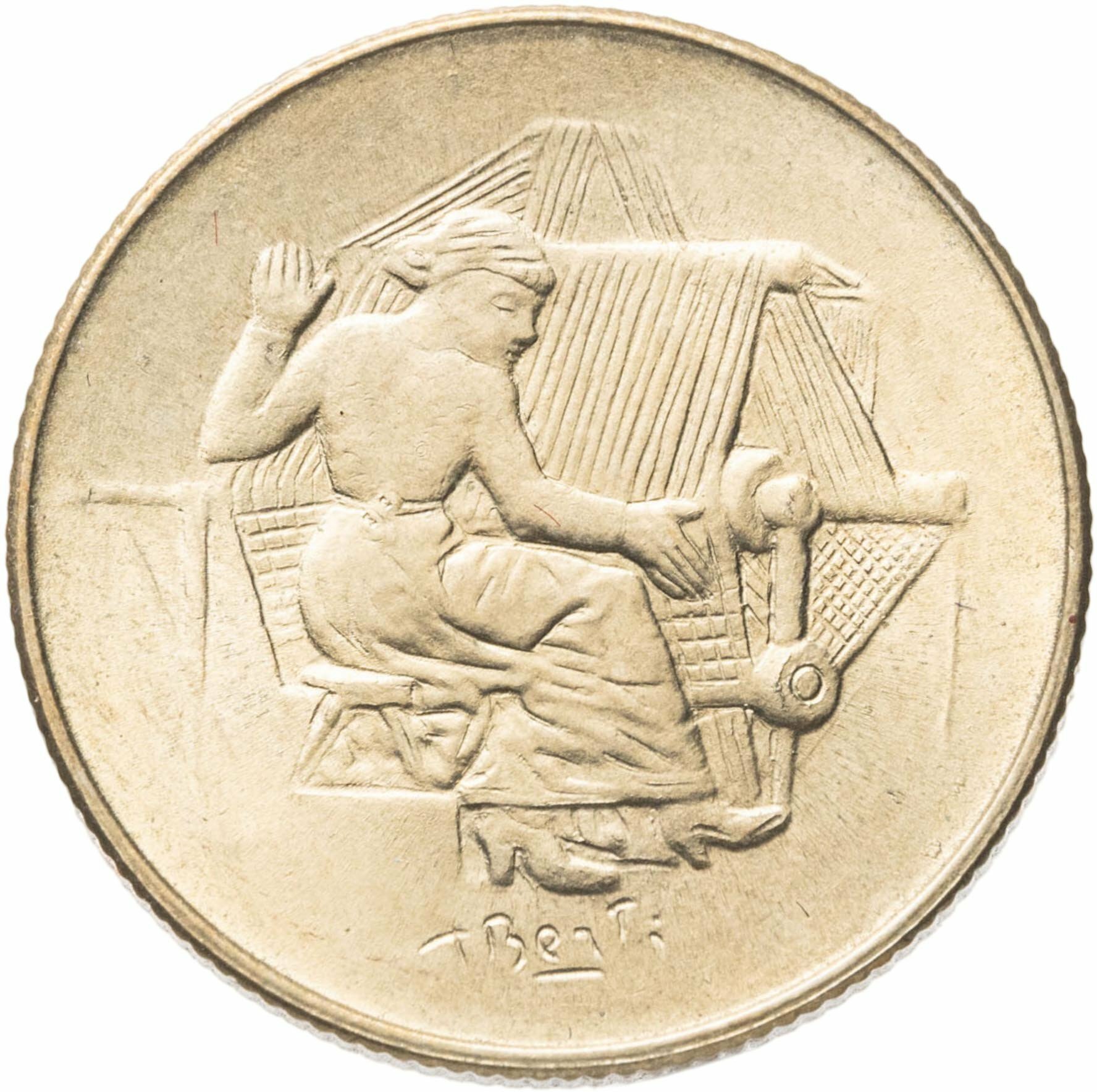 Сан-Марино 200 лир lire 1978 Работа, Бронза, в сохранности AU