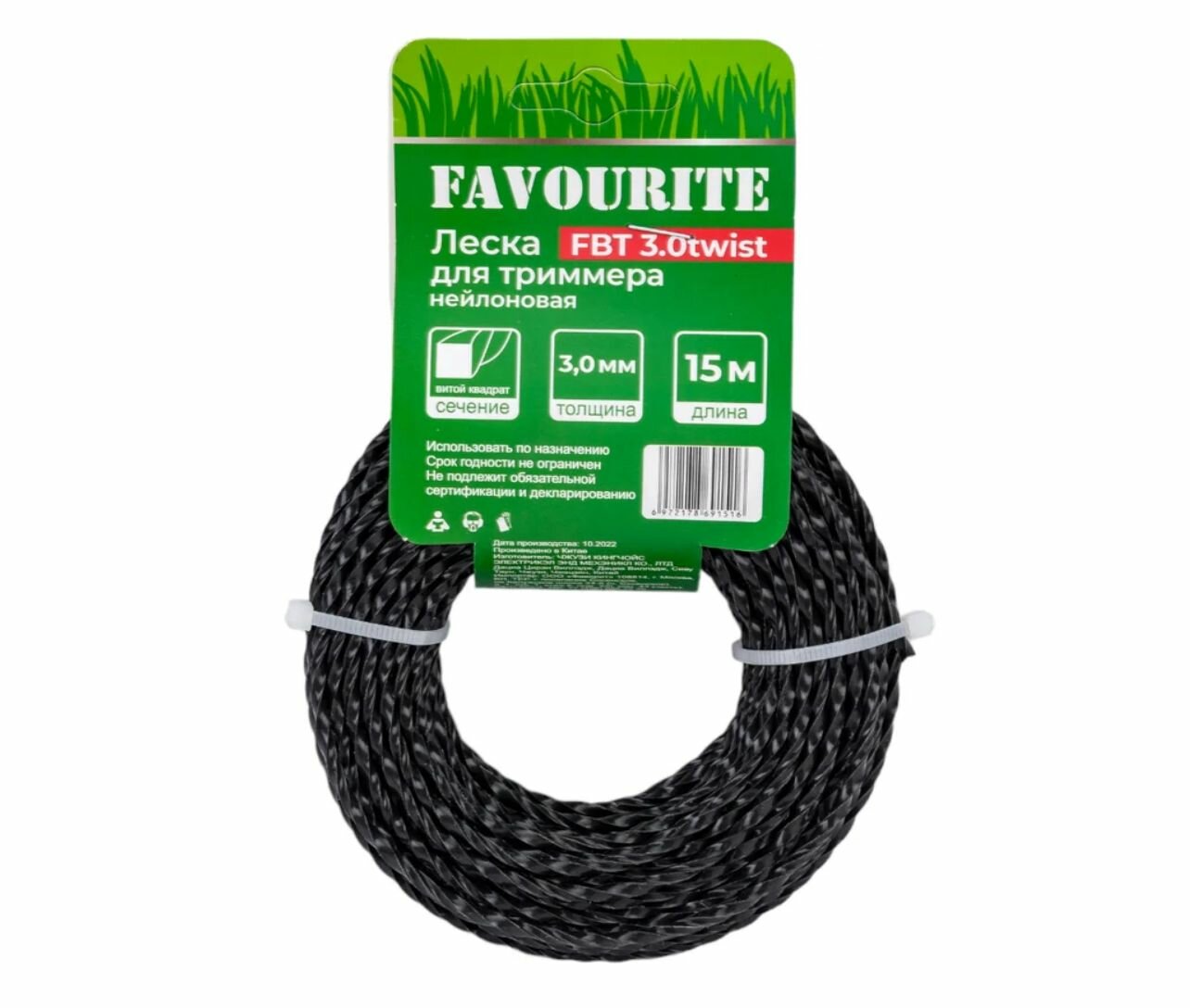 FBT 3.0twist Леска для триммера 3,0мм, 15м, витой квадрат FAVOURITE