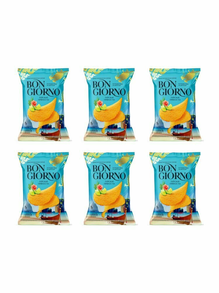 BON GIORNO Чипсы тайские пряности, рифленые, 120 г, 6 шт /