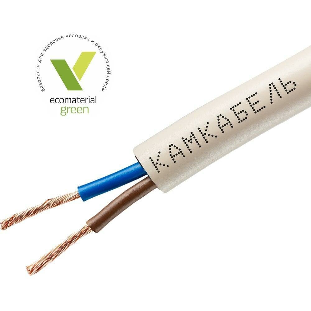 Камкабель Провод ПВС 2x2.5 мм 100 м ГОСТ 231Я920I0000Ъ600100М