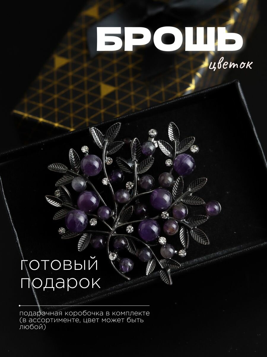 Значок