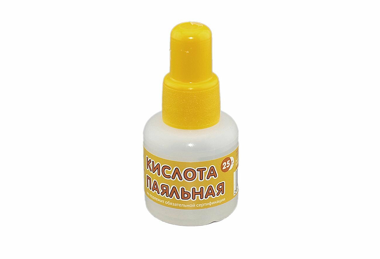 Кислота паяльная 25 мл — фото 1