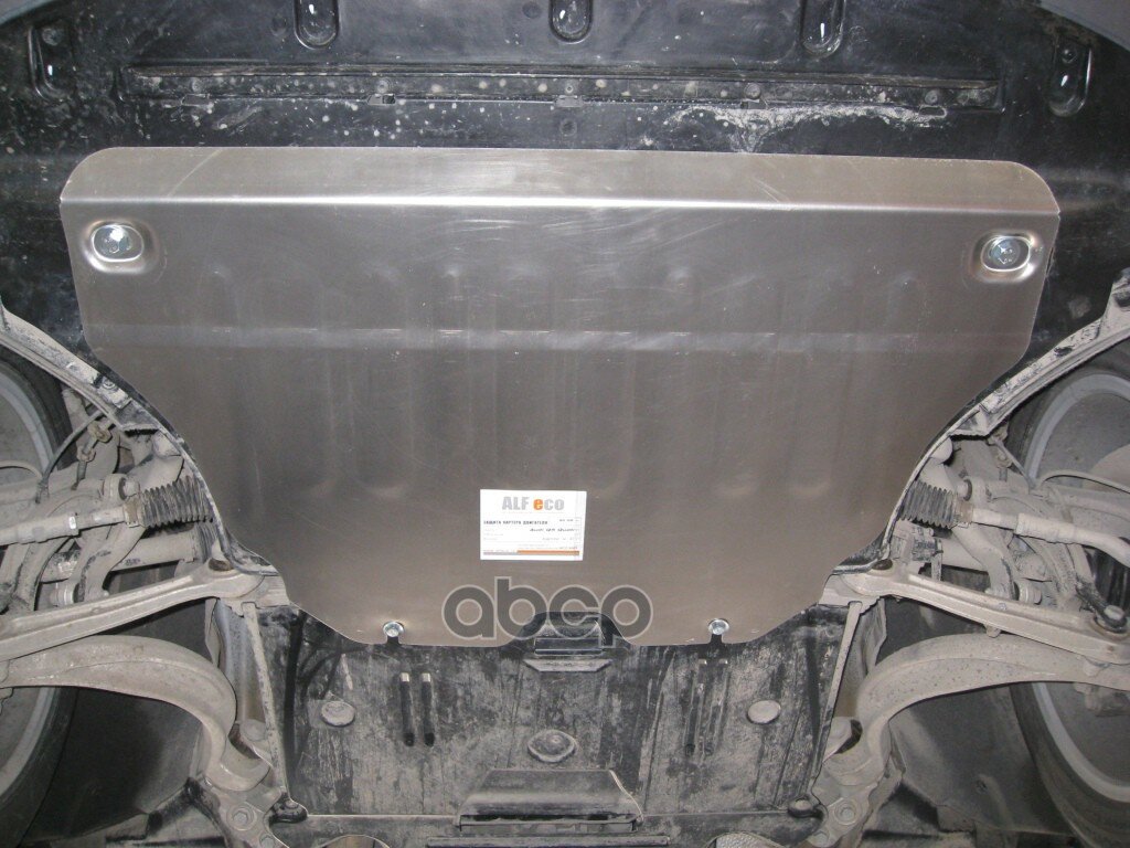 Защита картера (сталь 2 мм) + комплект крепежа для Audi Q5 2008-11/2012 (V - 2.0TFSI; 2.0TDI) AlfEco арт. ALF.30.05
