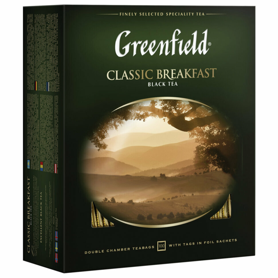 Чай GREENFIELD "Classic Breakfast" черный, 100 пакетиков в конвертах по 2 г, 0582, 620215