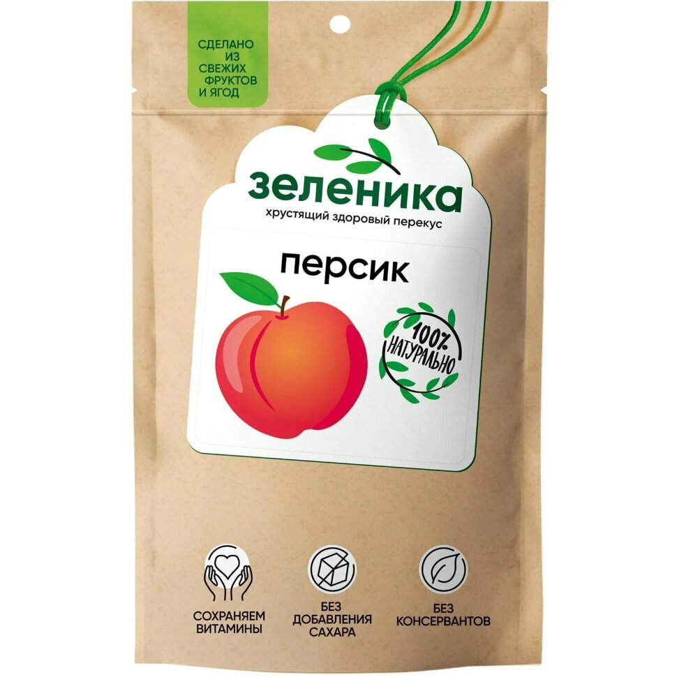 Персик Зеленика Здоровый фруктовый перекус 20 г, 2180956