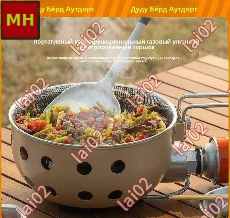 Туристический котелок черный складной для кемпинга и рыбалки на 3 человека