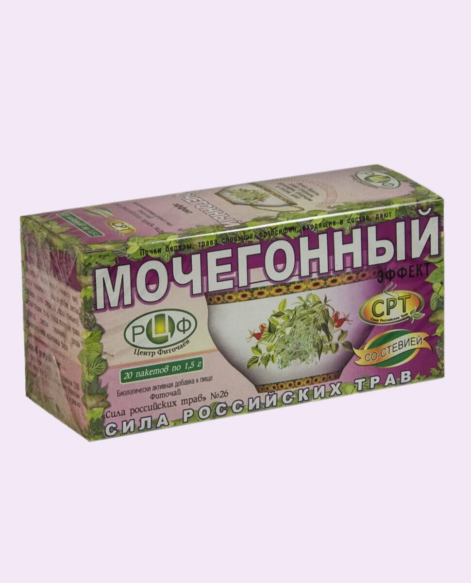 Фиточай №26 Мочегонный, 20 фильтр-пакетов, Сила Российских Трав