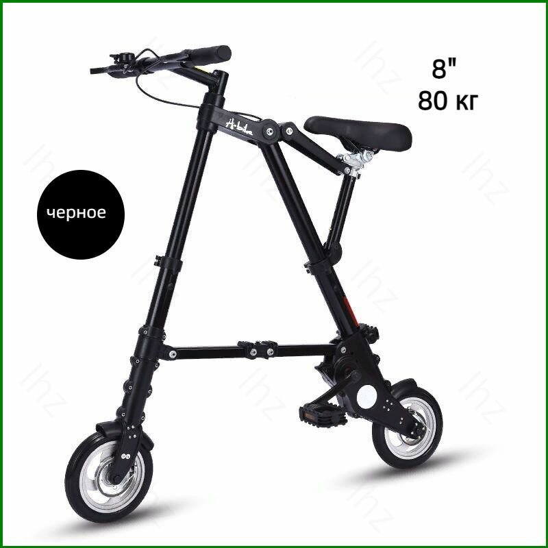 Велосипед Городской, BMX, SKU00144-cp