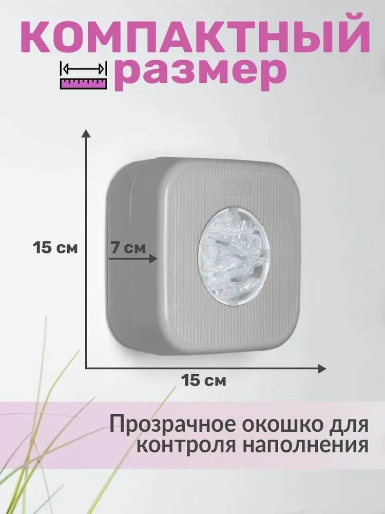Ящик для хранения — фото 1