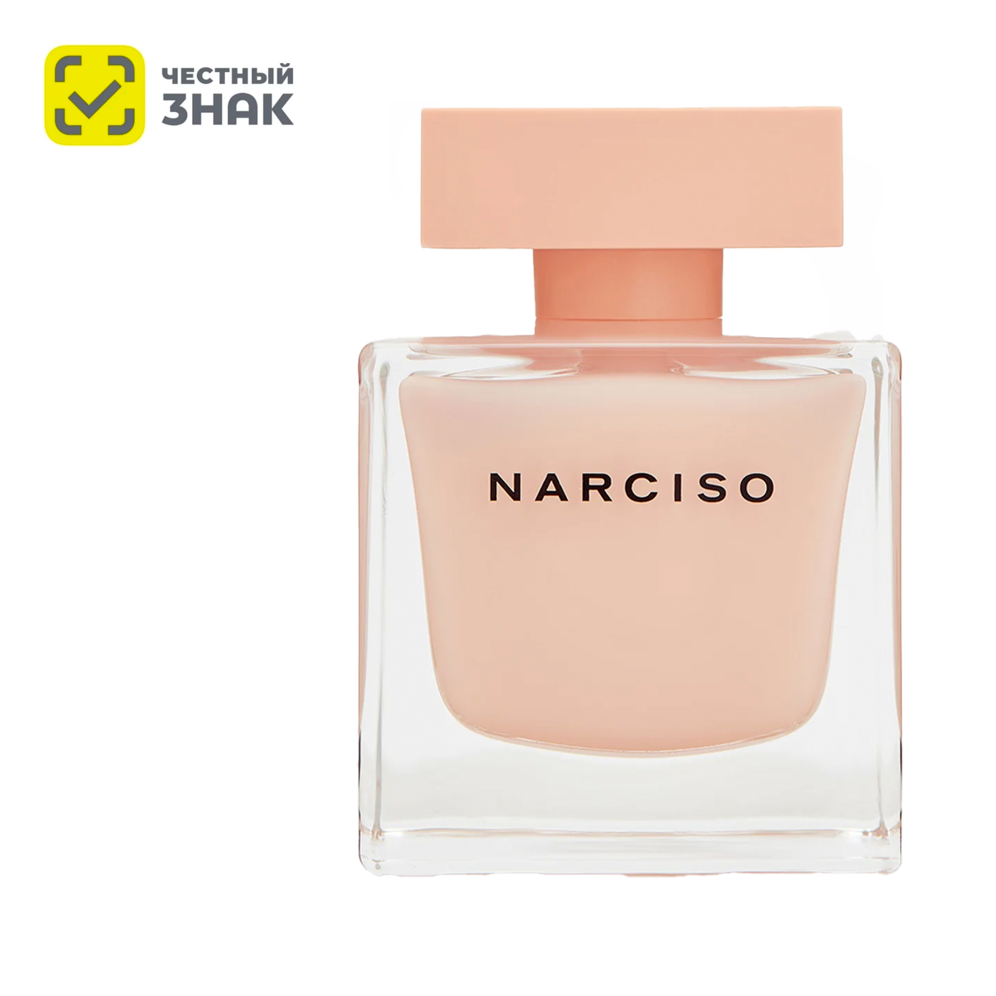 Narciso Rodriguez парфюмерная вода Narciso Poudree pour Femme edp 90ml