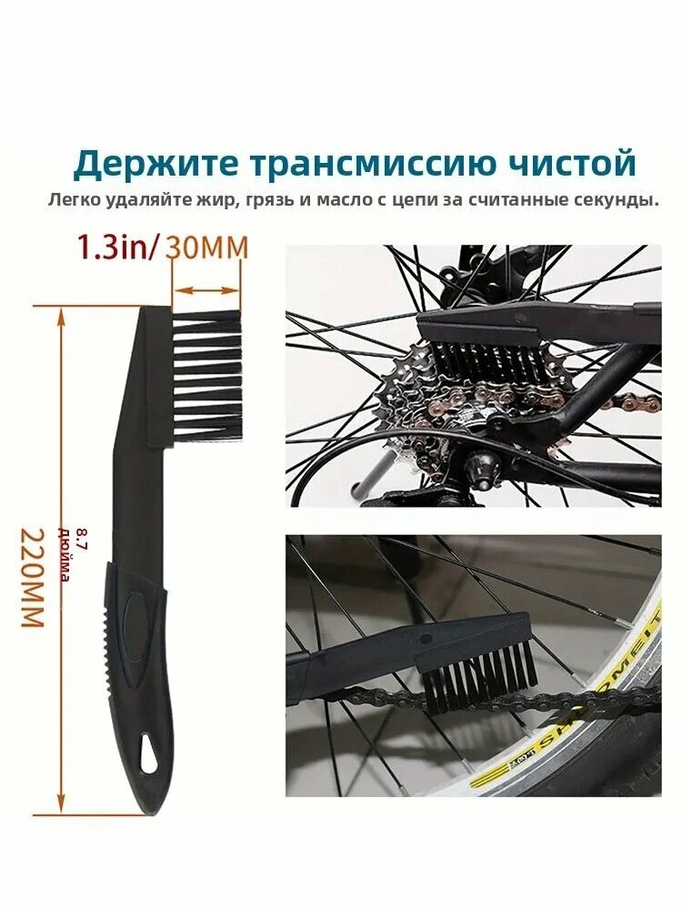 Набор велокосметики — фото 1