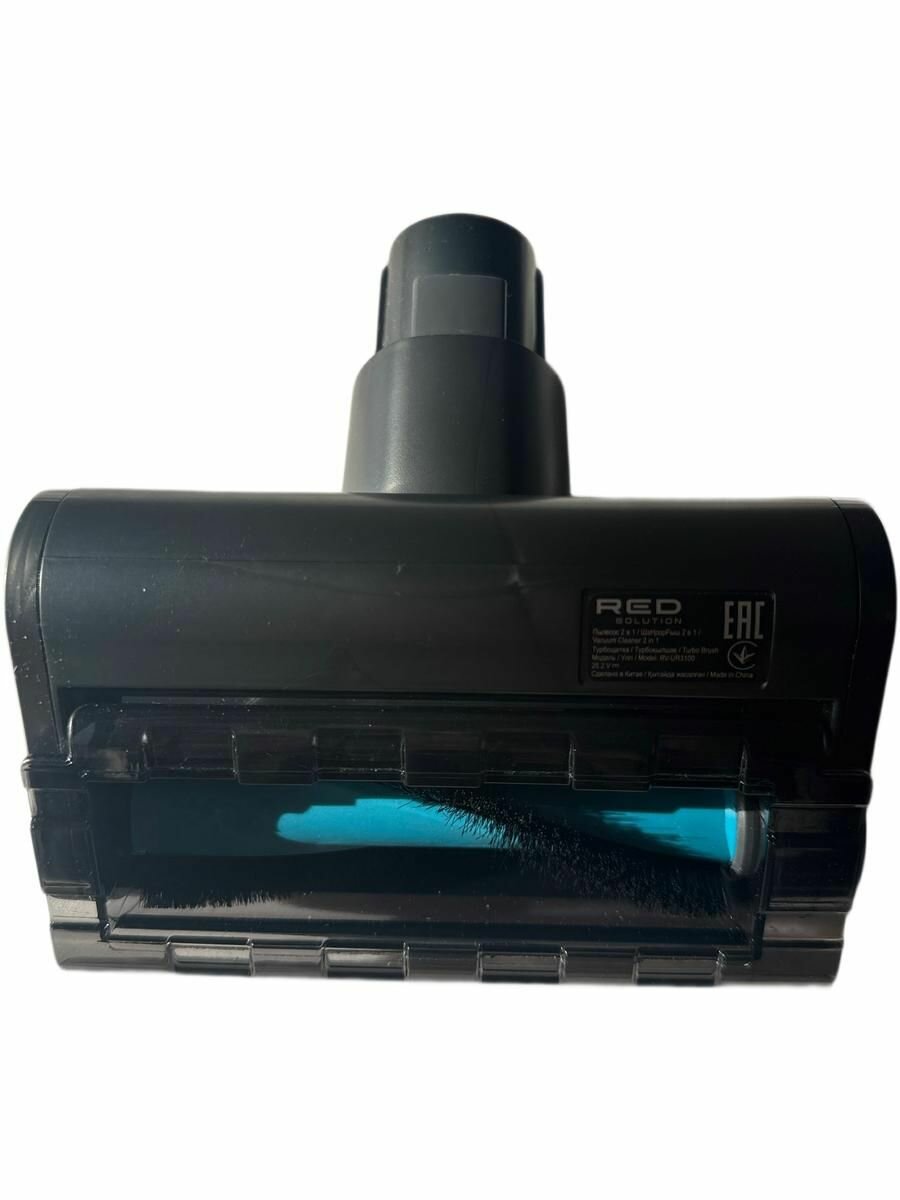 Мини-турбощётка, для пылесоса RED Solution RV-UR3100