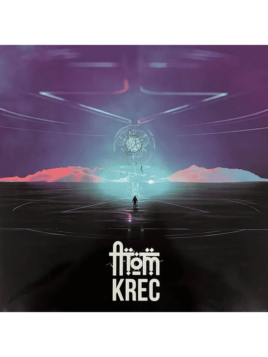 KREC - Атом
