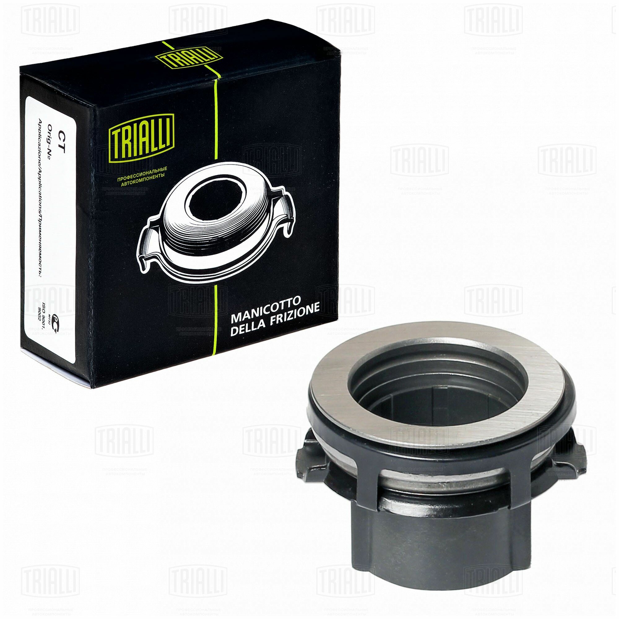 Муфта выкл. сцеп. для а м ГАЗель Бизнес дв. Cummins Isf 2.8 мех. TRIALLI CT 106