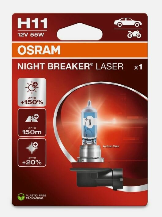 Лампа 12V H11 55W 1350lm PGJ19-2 3200К OSRAM NIGHT BREAKER LASER 64211NL-1BL