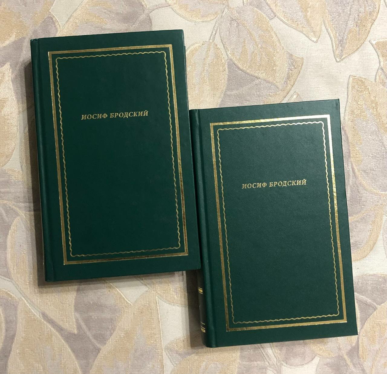 Иосиф Бродский. Стихотворения и поэмы (комплект из 2 книг)