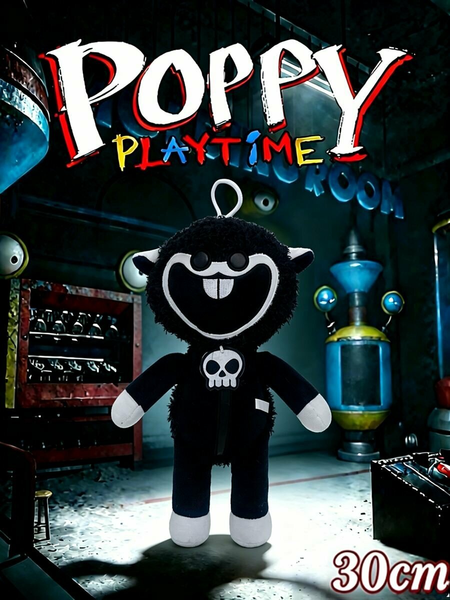 Мягкая игрушка поппи плейтайм 30cm/Poppy playtime smiling critters plush toys. Экономика, доступные, из Китая. Срочный