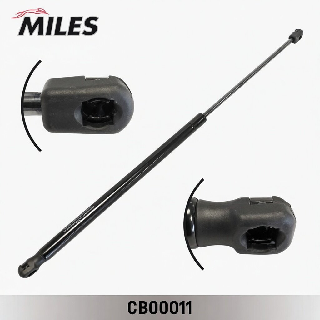 Упор газовый крышки багажника SKODA OCTAVIA без спойлера 6/04- CB00011 Miles арт. CB00011