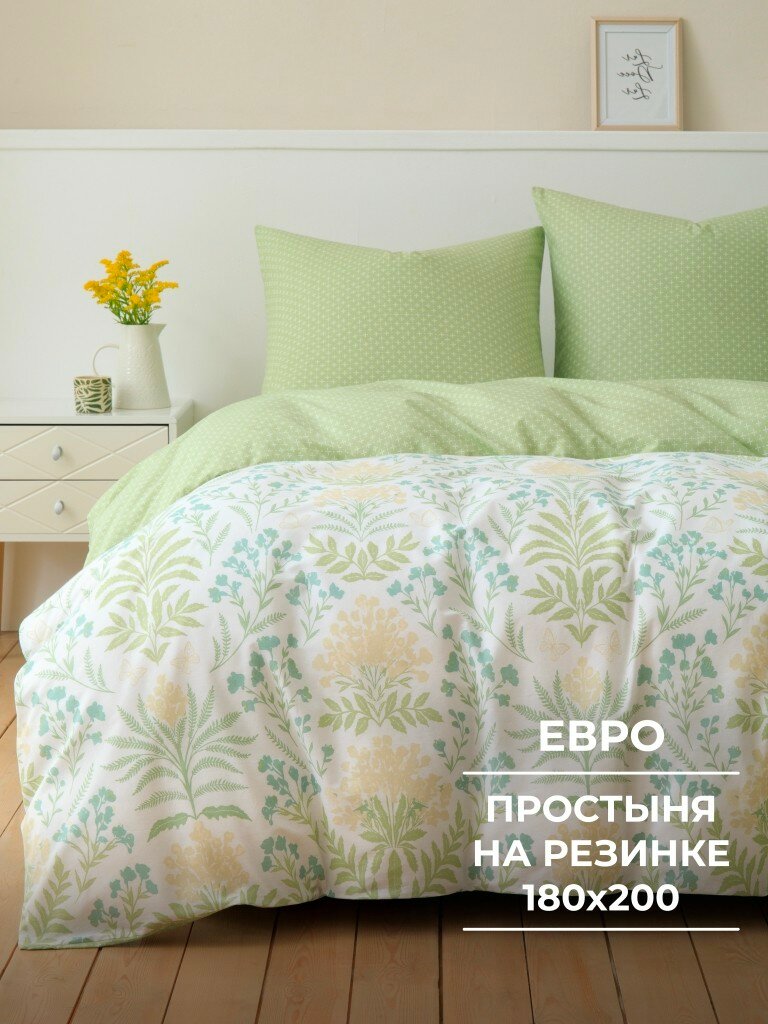 Постельное белье евро на резинке, поплин, хлопок, пододеяльник на молнии, наволочки траснформеры на кнопках