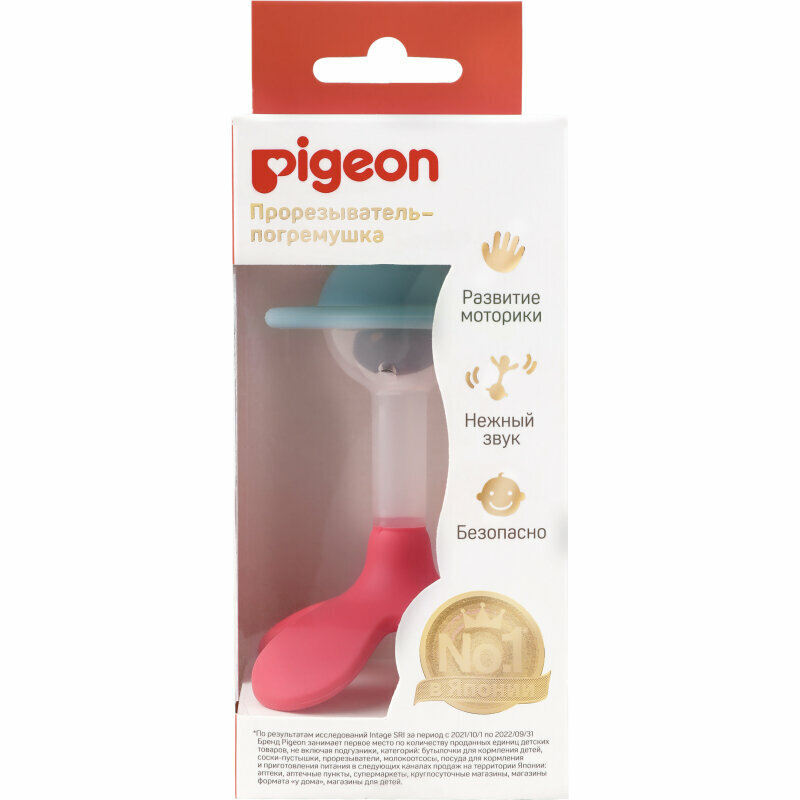 Прорезыватель-погремушка Pigeon Munch teether, 3 мес.