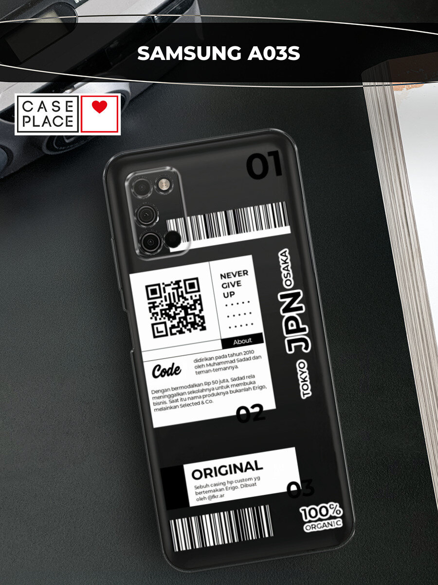 Чехол на Samsung Galaxy A03S / Самсунг Галакси A03S с принтом "JPN", прозрачный