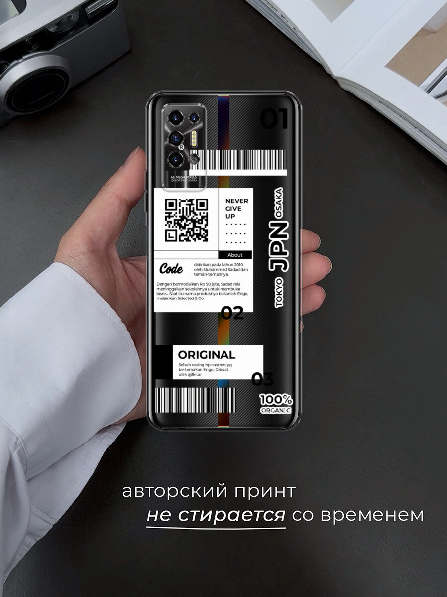 Чехол на Tecno Pova 2 / Текно Пова 2 с принтом "JPN", прозрачный — фото 1