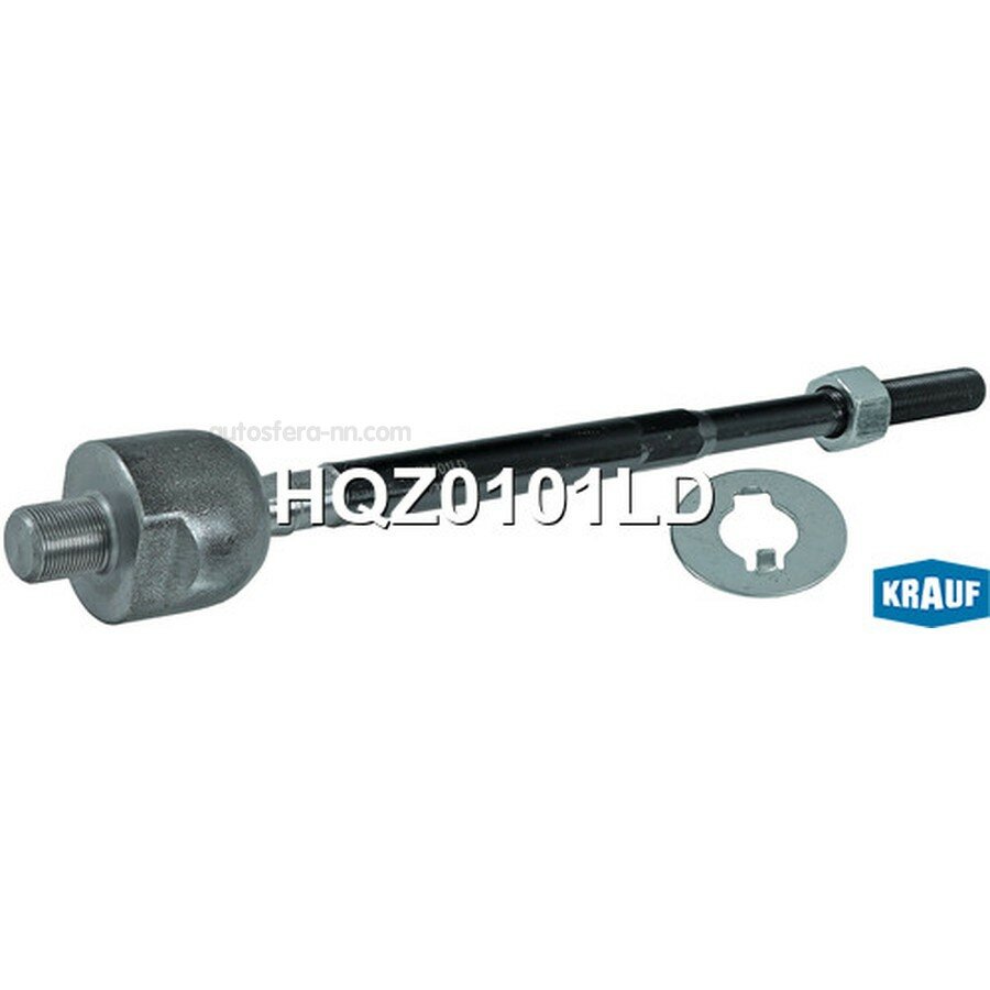 KRAUF HQZ0101LD Тяга рулевая