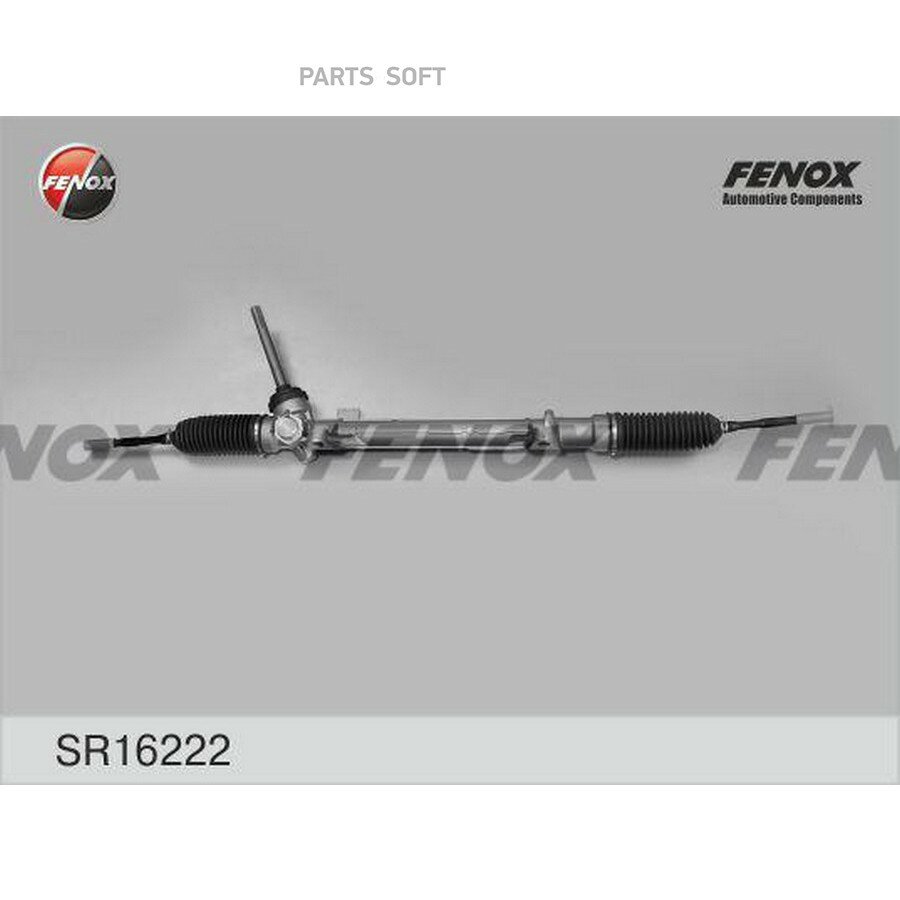 FENOX SR16222 Рул. рейка Nissan Qashqai