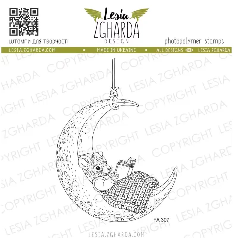 Штамп Lesia Zgharda "Сова на луне", stamps-10