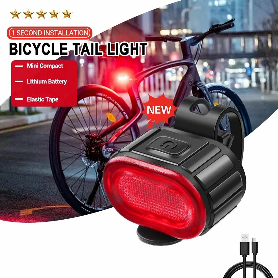 KDULIT USB-фонарь для велосипеда 1000Lm Красный, Tail Light B