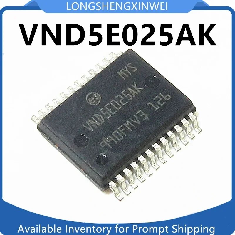Оригинальный фильтр VND5E025AK, цвет VND5E025AK