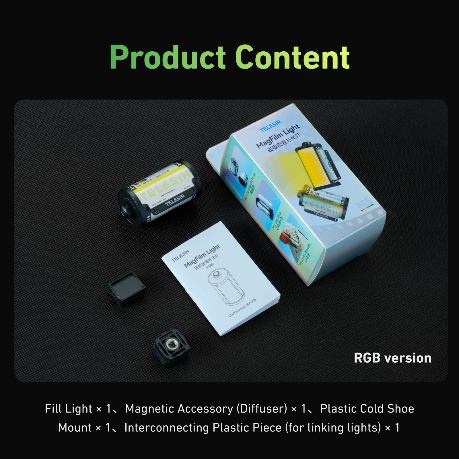 TELESIN MagFilm RGB Светильник для экшн-камер