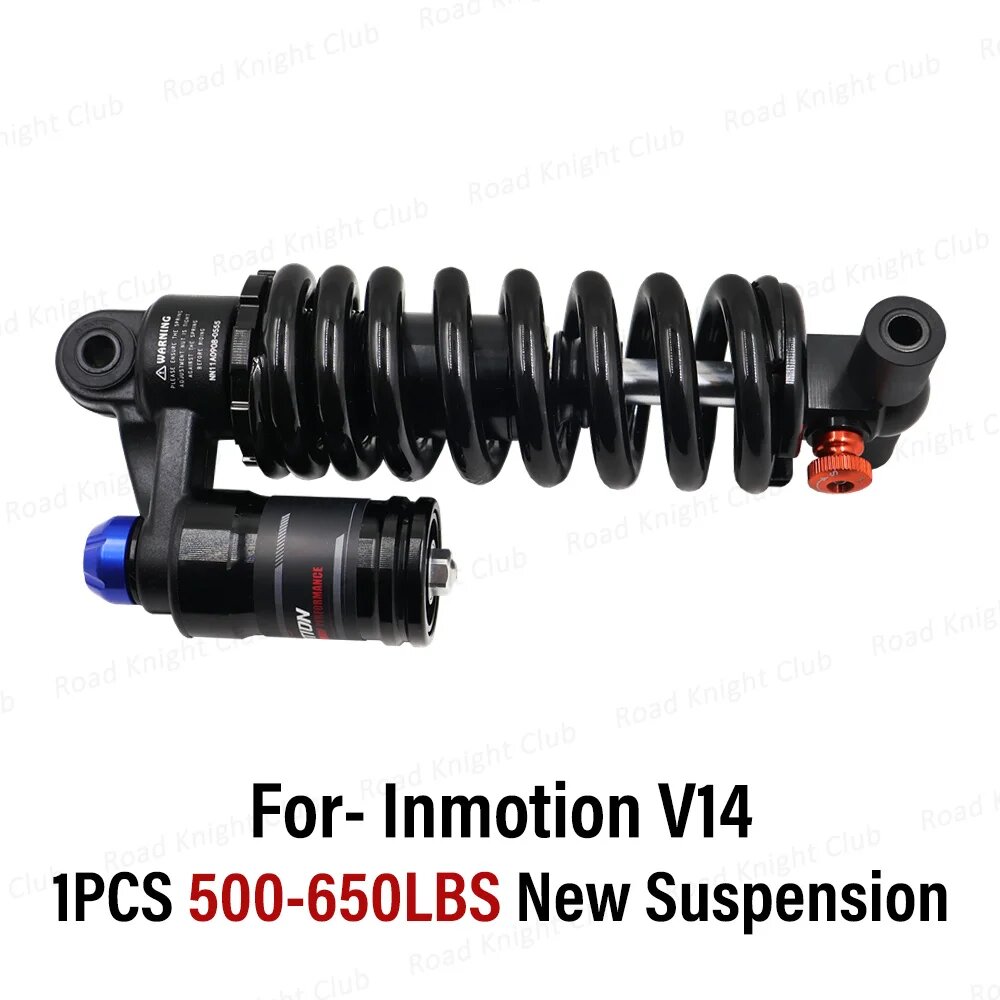 Амортизатор INMOTION V14 500-650 LBS