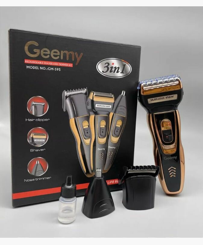 Универсальный триммер Geemy GM-595 3в1 для бороды усов ушей и носа