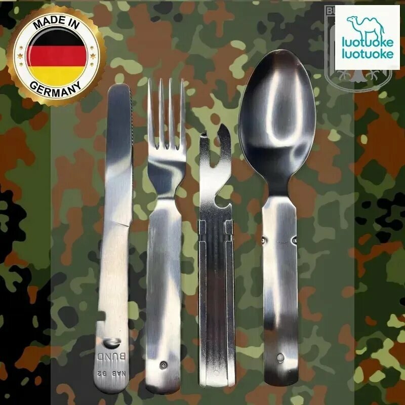 Туристический набор столовых приборов BUNDESWEHR, на рыбалку, охоту, в поход