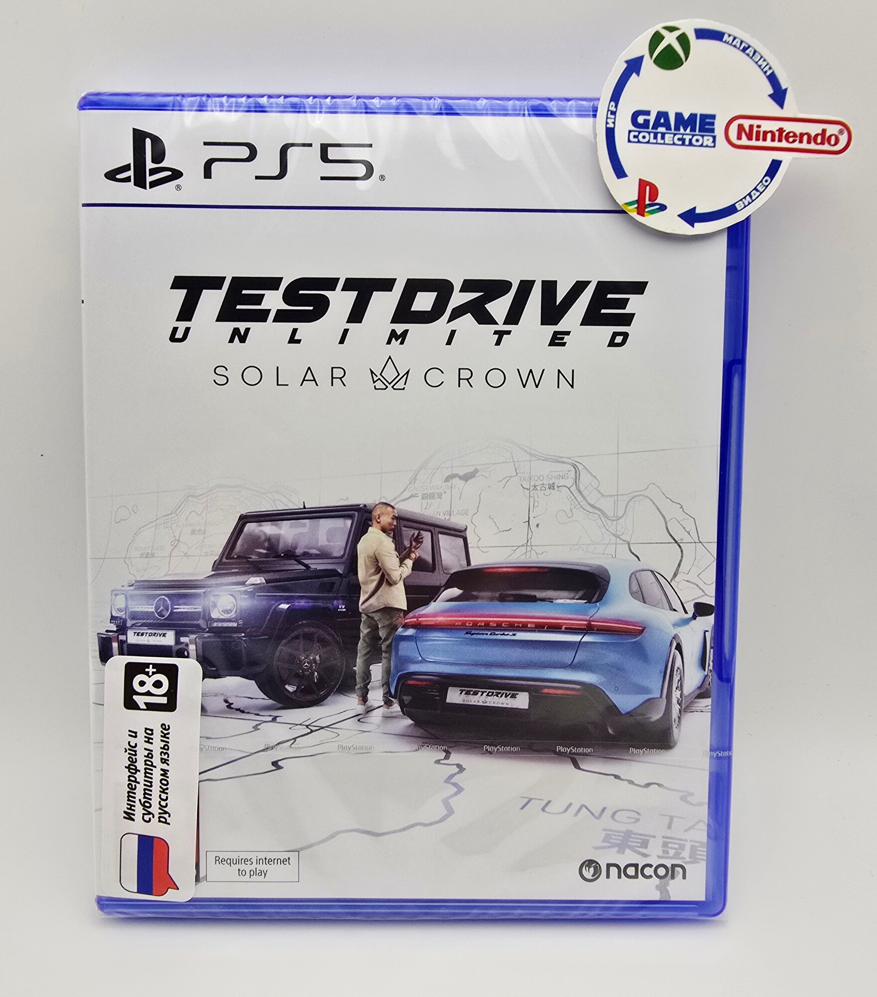 Игра Test Drive Unlimited: Solar Crown, для Sony Playstation 5, на диске, на русском