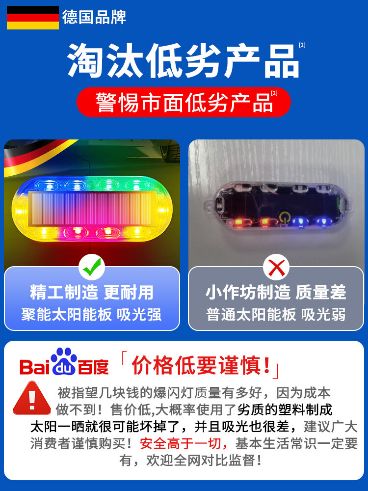Универсальная задняя лампа для Mazda 6, Hyundai Lantra, Crossroad X1CT5, Buick Excelle, Cadillac XTS, Chevrolet Cruze,