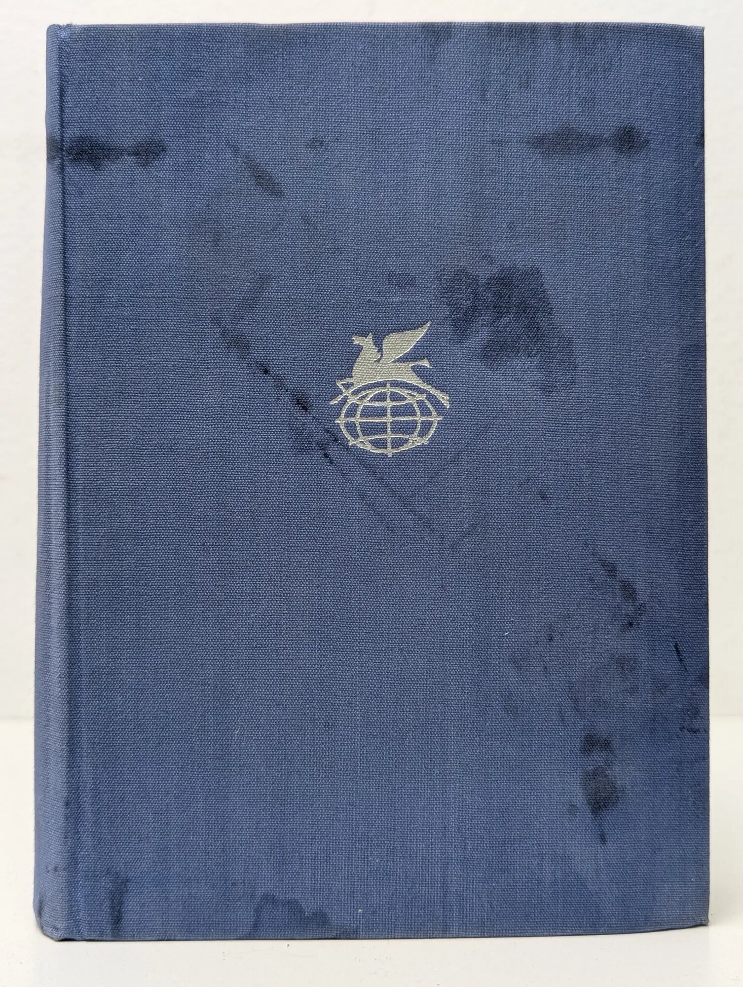 Библиотека всемирной литературы. Низами. Пять поэм Низами 1968