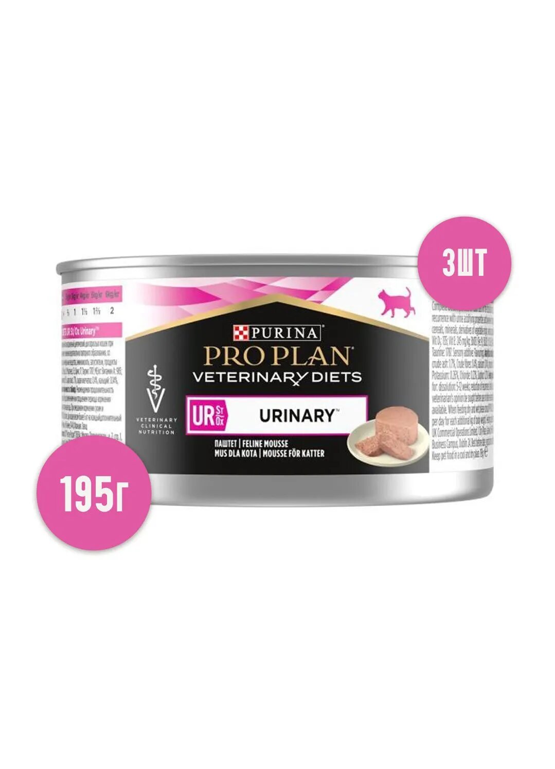 Pro Plan Консервированный корм паштет Urinary для взрослых кошек при болезни нижних отделов мочевыводящих путей UR ST/OX, 195 гр. 3шт