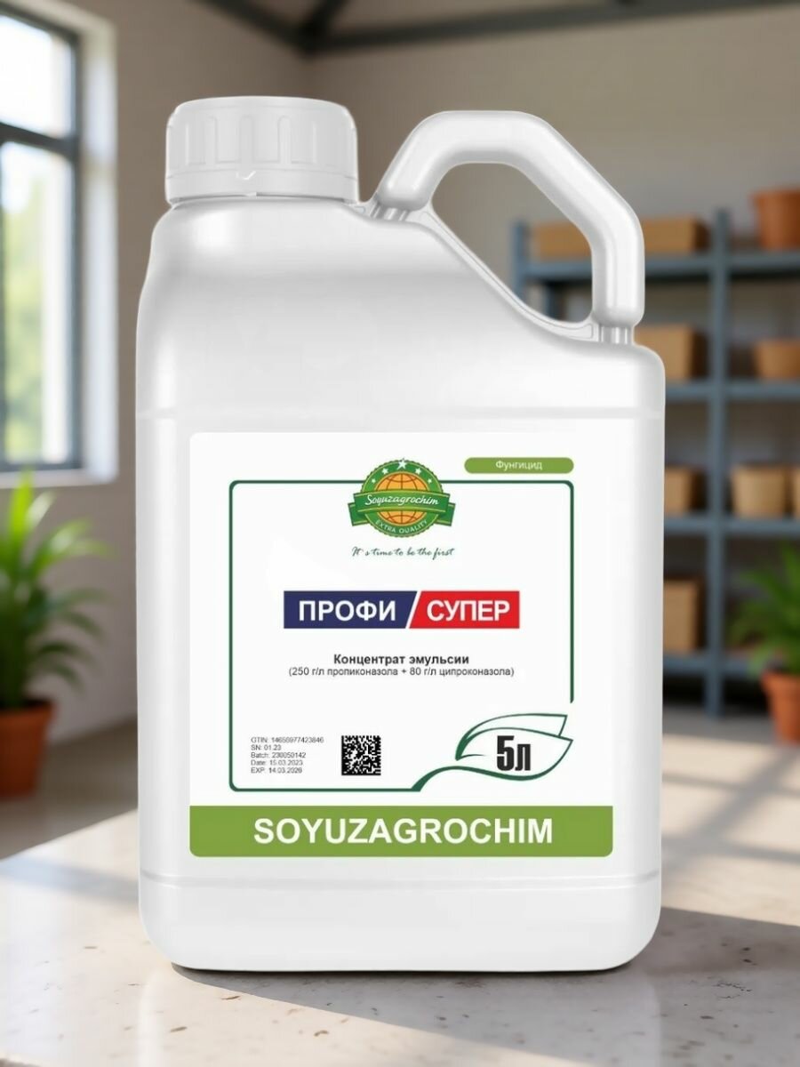 Профи Супер, КЭ системный триазольный фунгицид, 5 л