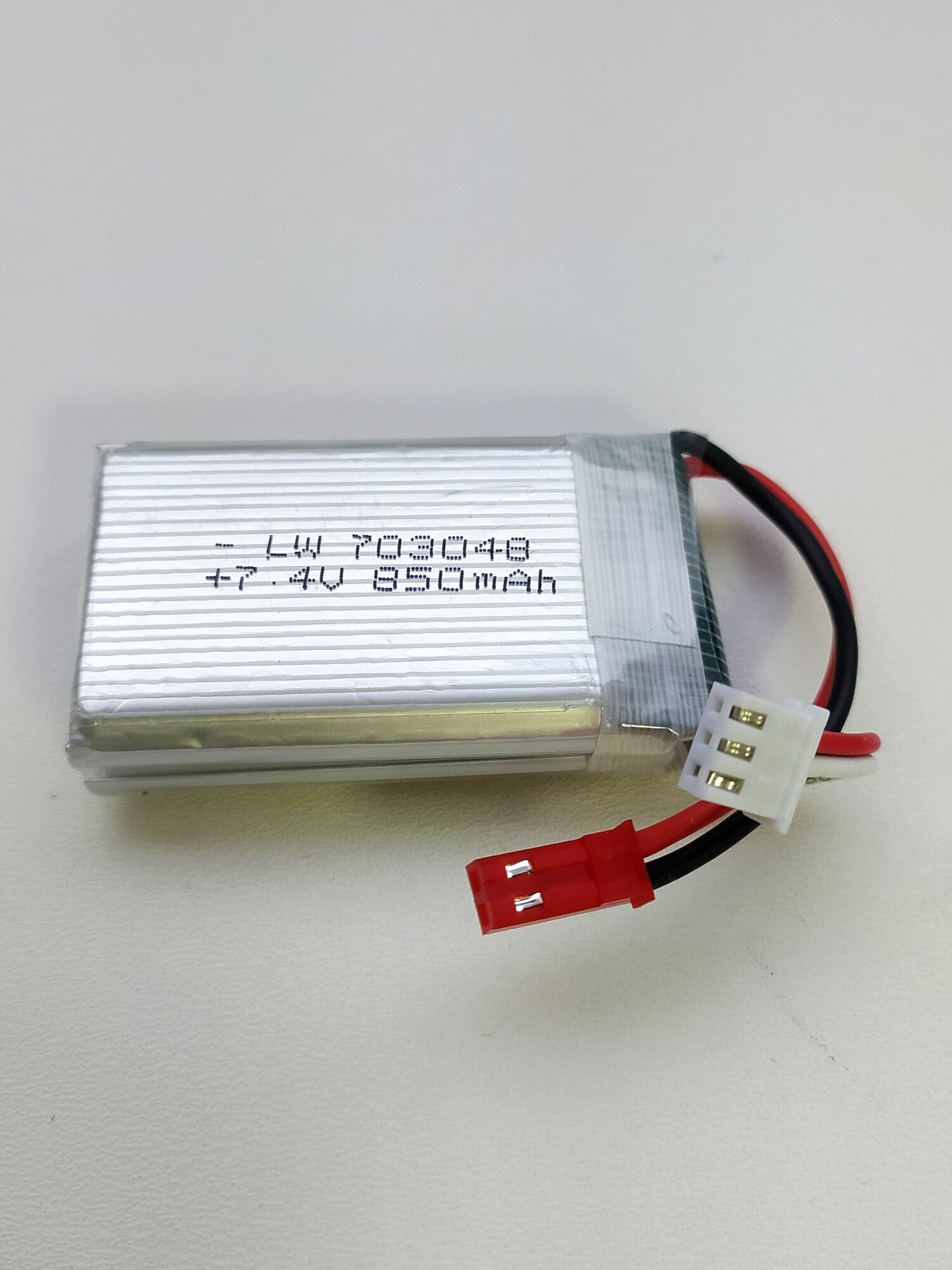 Аккумулятор LiPo 2S 7,4V, 850mAh, JST для радиоуправляемых моделей MJX X600